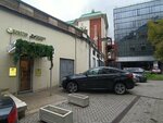 Буфетоф (Nastasyinsky Lane No:9/5), hazır gıda satan yerler  Moskova'dan
