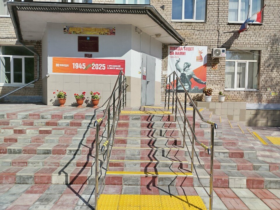 Yatılı okul Gbou Shkola-internat № 17 gorodskogo okruga Samary, Samara, foto
