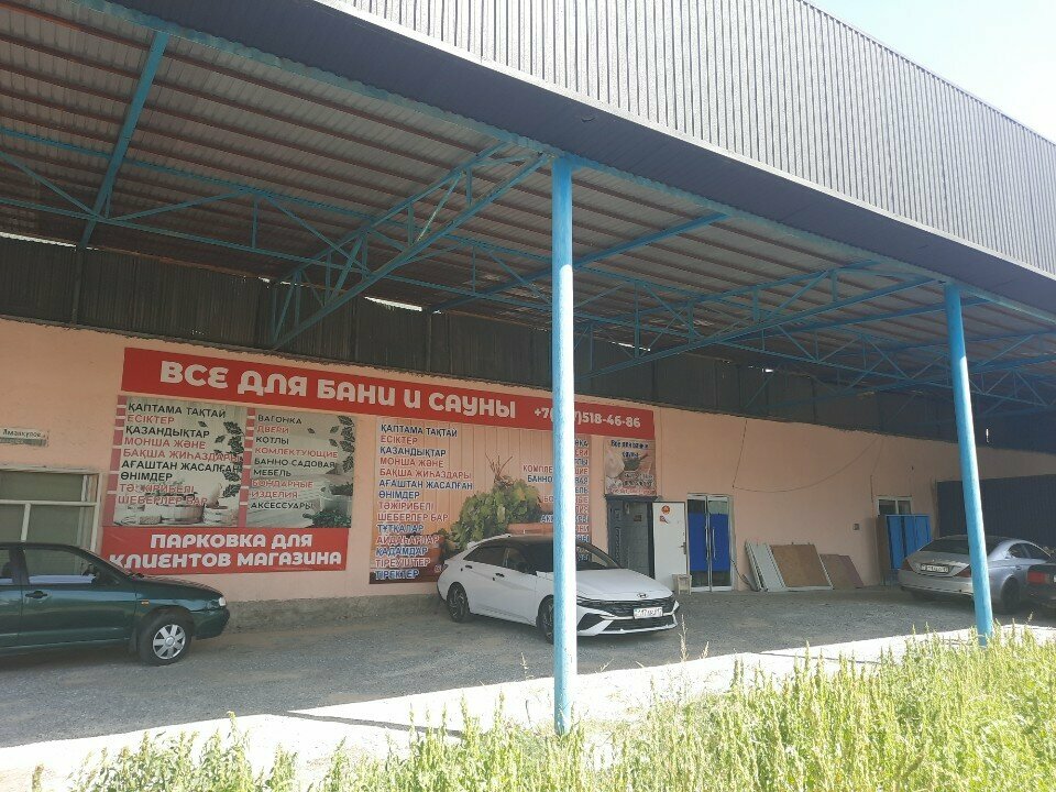 Hamam ve sauna inşaatı Everything for Bathhouses and Saunas, Çimkent (Şımkent), foto