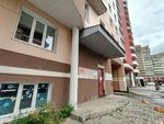Прогресс (Pomorskaya ulitsa No:34к1), yönetim ofisi  Arhangelsk'ten