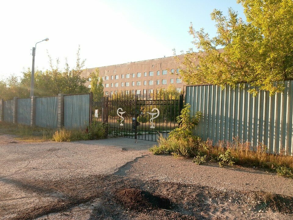 Dispanserler Regional Anti-Tuberculosis Dispensary of Temirtau, Temirtav, foto