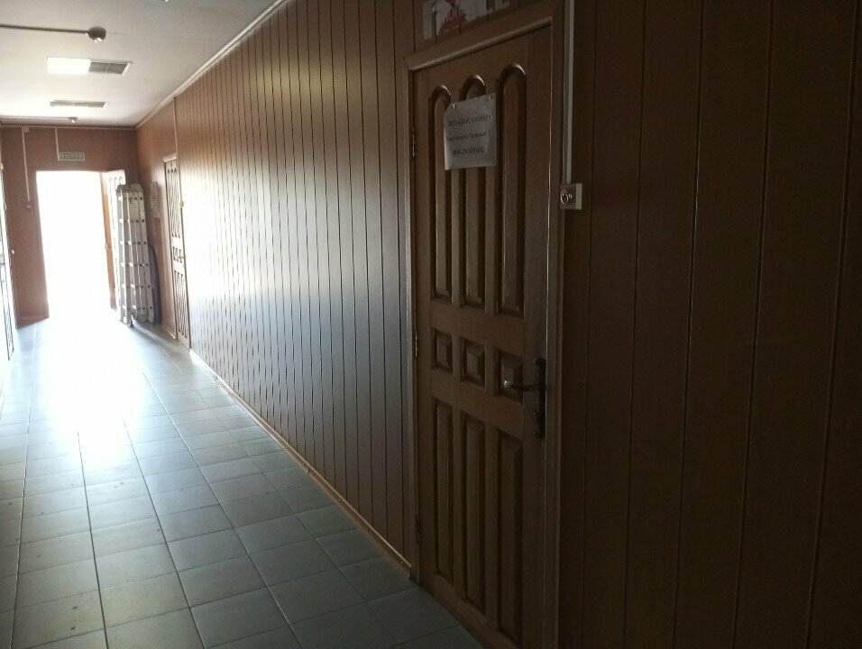 Yönetim ofisi Офис-онлайн, Vladivostok, foto