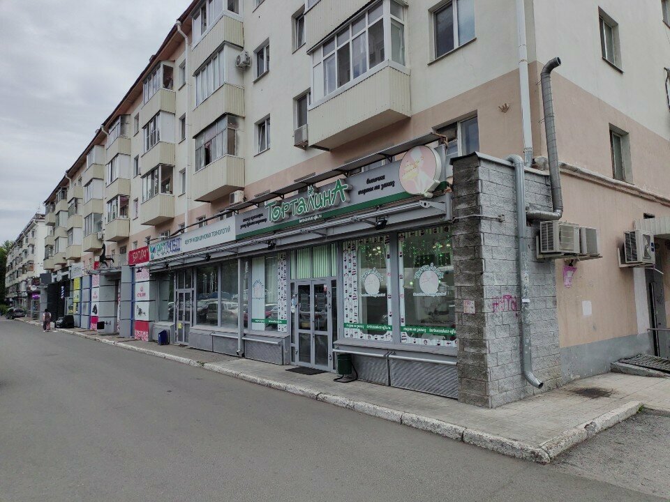 Medikal ürün firmaları PsyMed, Ufa, foto