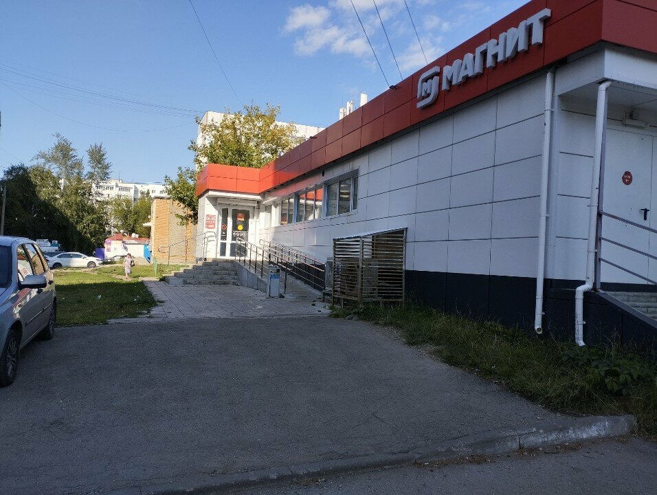 Teslimat noktası Магнит Маркет, Samara, foto