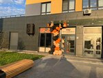 Петля Времени (Geroya Sovetskogo Soyuza Aristarkhova Street No:4), antikafe  Nijni Novgorod'dan