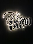 Шеф Tattoo (Dachnaya ulitsa No:8), dövmeciler  Kaliningrad'dan