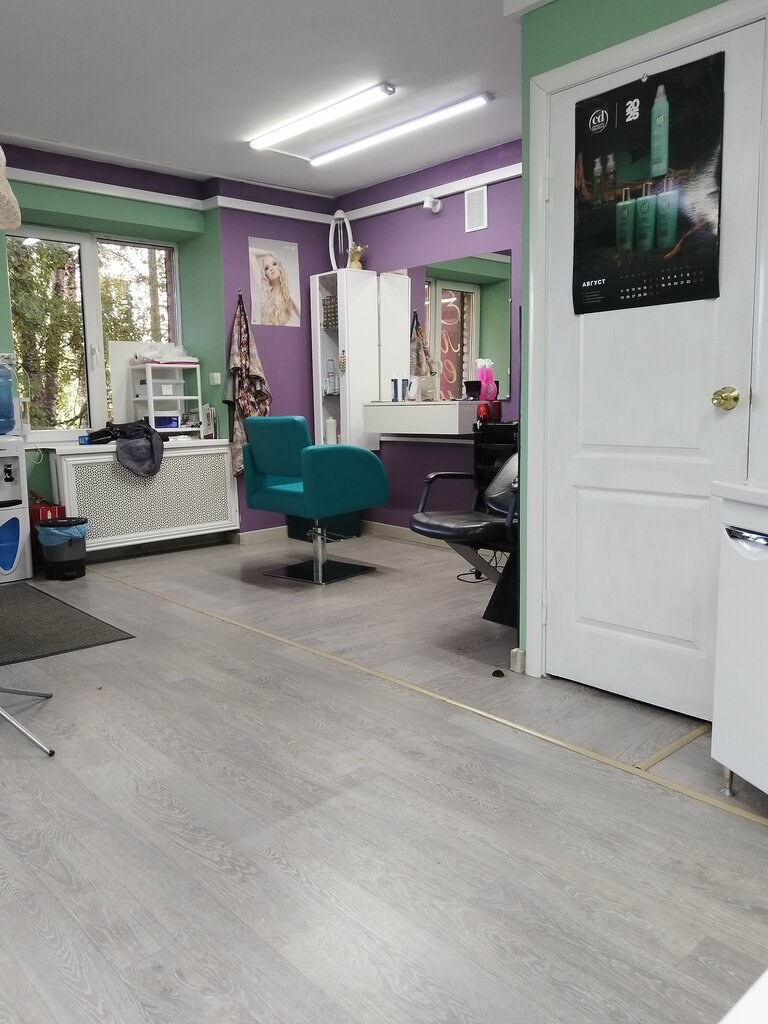 Kuaförler Елена, Velikiy Novgorod, foto