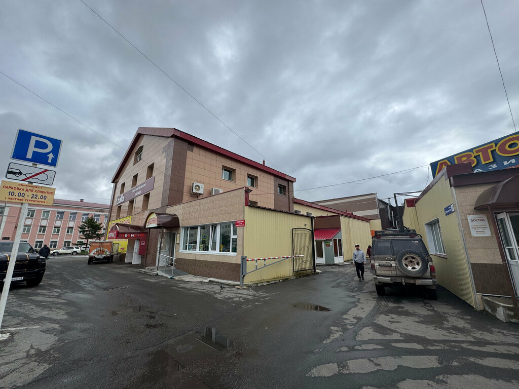 Hukuk büroları Ваш эксперт в сфере недвижимости, Magadan, foto