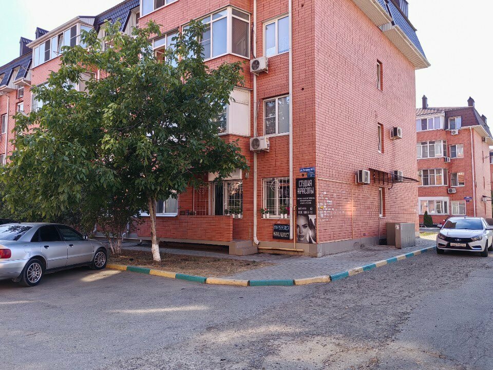 Kuaförler Манго, Adıge Cumhuriyeti, foto