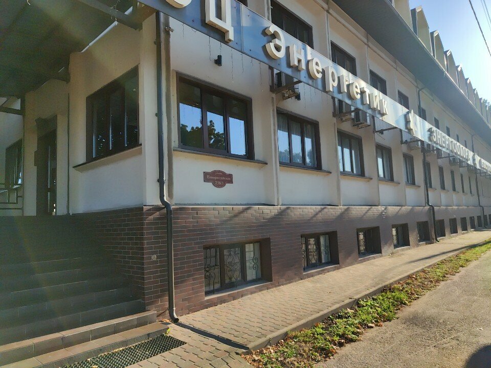 Metal konstrüksiyon firmaları МеталлТеплоСтрой, Krasnodar, foto