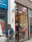 Moixx (Distrital Chorrillos, La Campiña, Avenida Guardia Civil Sur, 1035), giyim mağazası  Lima Bölgesi'nden