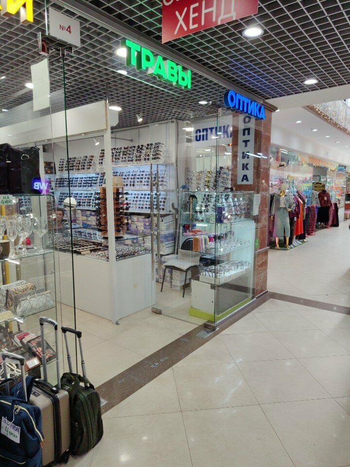 Optik Оптика, Moskova, foto