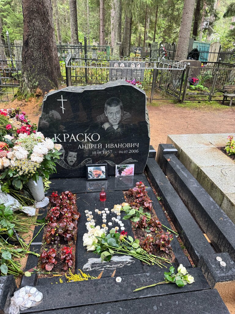 Ünlü kişilerin mezarları Андрей Иванович Краско, Saint‑Petersburg, foto