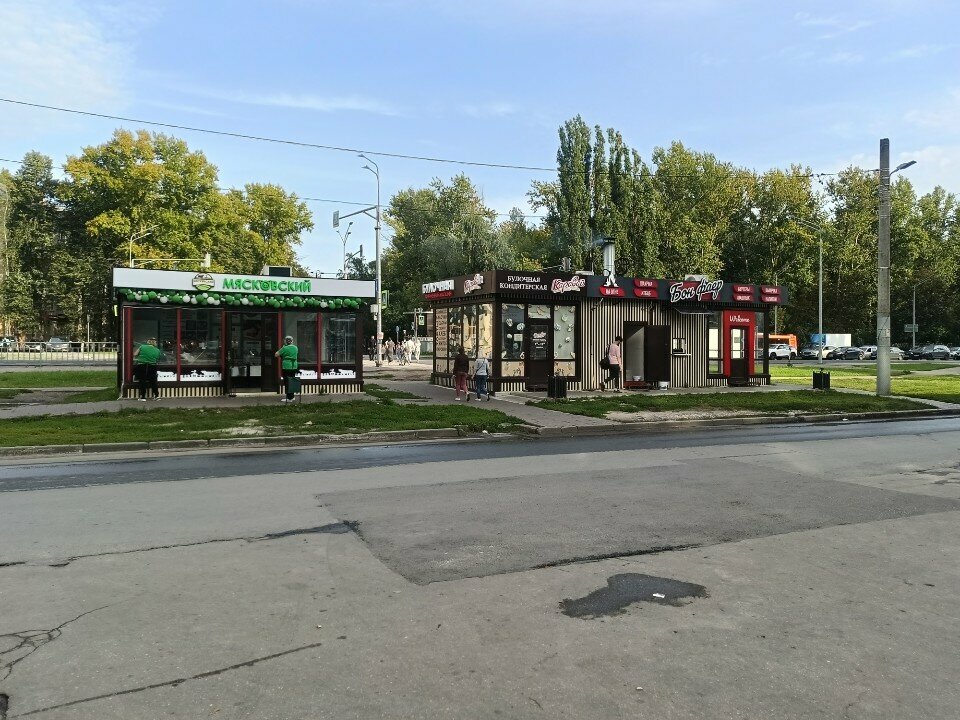 Geri dönüşüm maddeleri ЭКОпункт Исток, Nijni Novgorod, foto