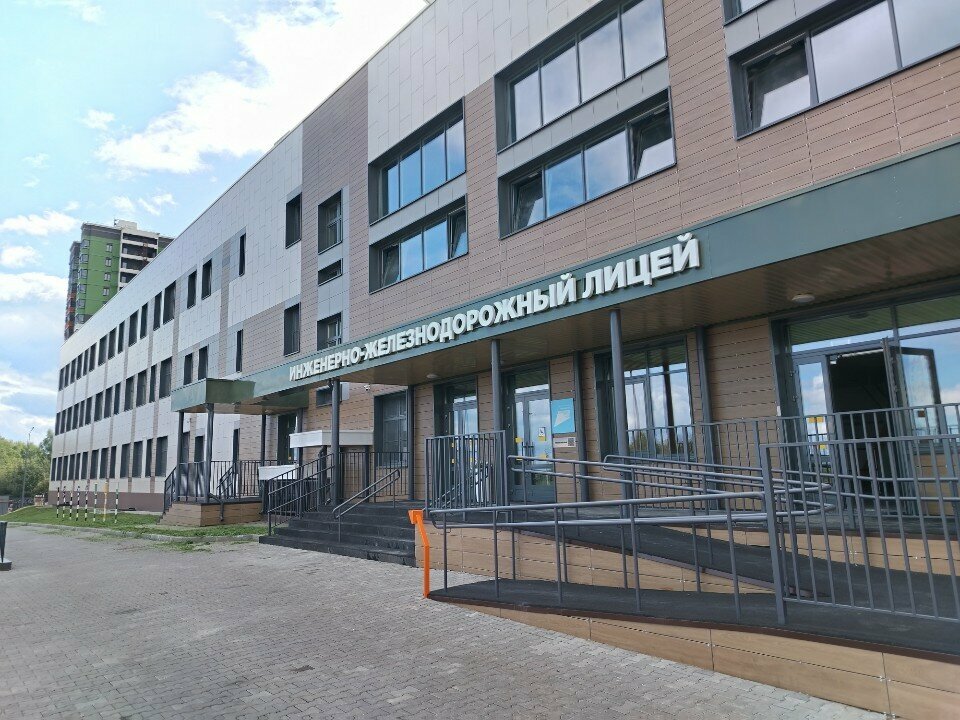 Lise Инженерно-железнодорожный лицей, Kirov, foto
