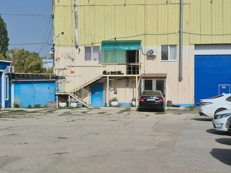 Ekspertiz hizmetleri Региональное бюро оценки и экспертизы, Saratov, foto