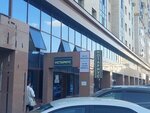 Legal Company (Túrkistan kóshesi No:10), hukuk büroları  Astana'dan