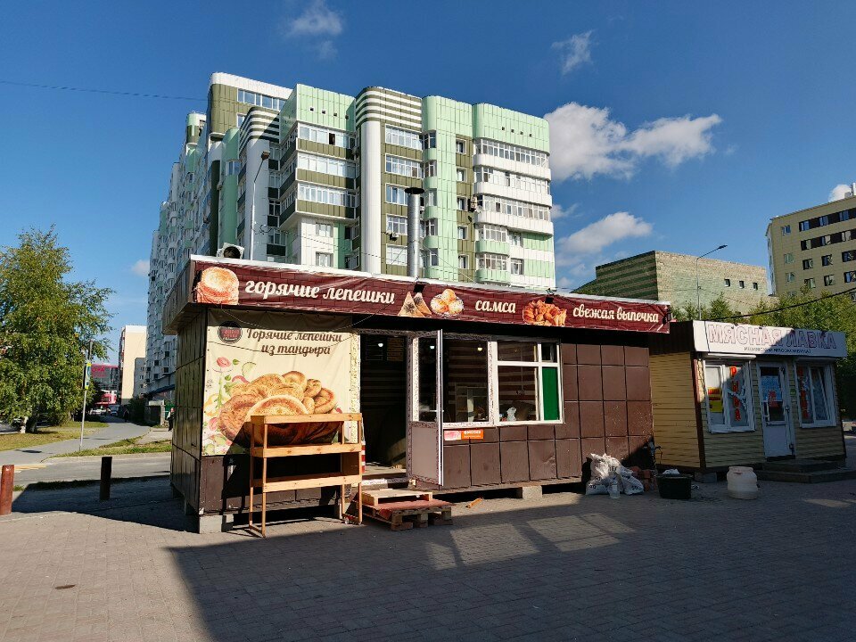 Ekmek fırını Горячие лепешки, Surgut, foto