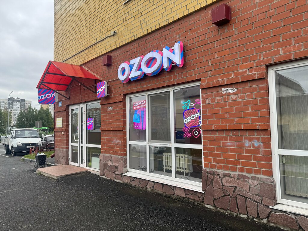 Yabancı dil kursları Extern, Tiumen, foto