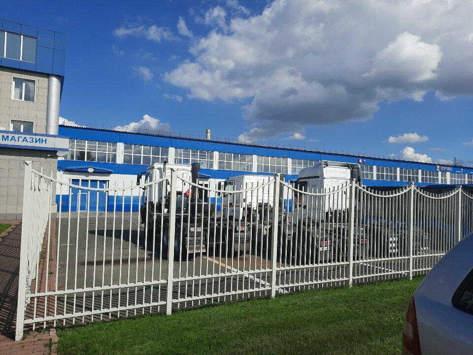 Kimyasal üretim firmaları Экологические системы, Kemerovo, foto