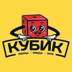 Кубик (Kulakova Avenue No:65/1), suşi ve asya ürünleri  Stavropol'dan