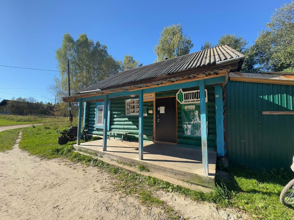 Mini-market Нижегородец, Mariy El Cumhuriyeti, foto