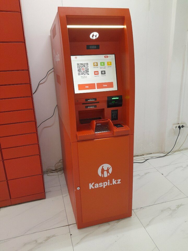 ATM'ler Kaspi Bank, Astana, foto