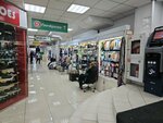 Аксессуары для обуви (Masterkova Street No:6А), ayakkabı kozmetik ve aksesuarları  Moskova'dan