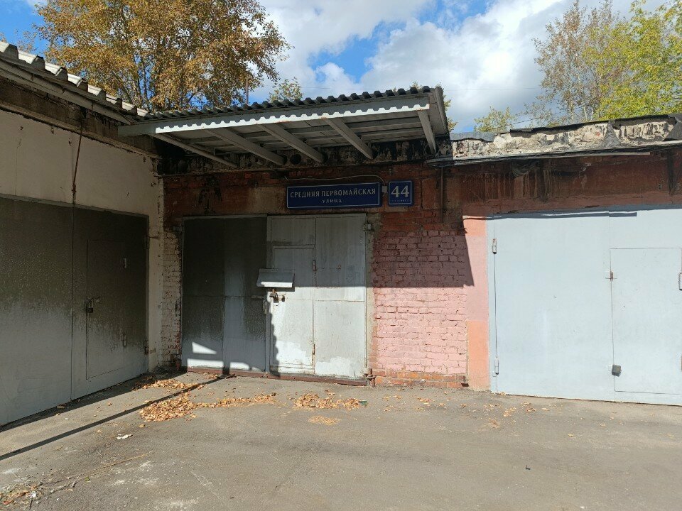 Fitness ve spor ekipmanı firmaları TennisHouse.ru, Moskova, foto