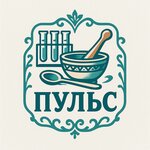Пульс (V.V. Putina Avenue No:15), eczaneler  Grozni'den