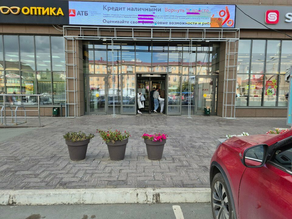 Spor giyim ve ayakkabı Atributika, Omsk, foto