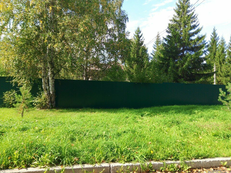 Savcılıklar Прокуратура г. Первоуральска, Pervouralsk, foto