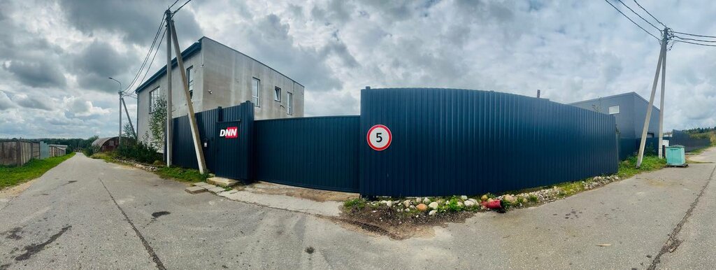 Oto servis ve bakım ekipmanları Dnn Group, Minskaya oblastı, foto