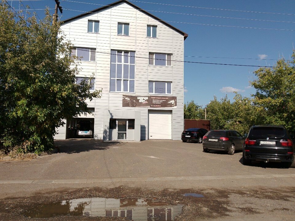 Otomobil satış galerileri Electrichki.com, Orenburg, foto