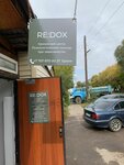 ReDox (Evgenıı Brýsılovskıı kóshesi No:15/1), evde tıbbi yardım  Astana'dan