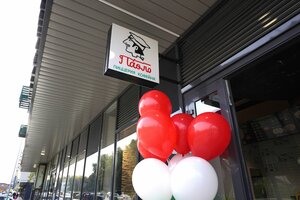 Pizza Paolo (Parkovaya ulitsa No:44к1, Dolgoprudny), pizzacılar  Dolgoprudny'den