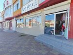 Li. fashion (Gogolya Street No:43В), giyim mağazası  Makhachkala'dan