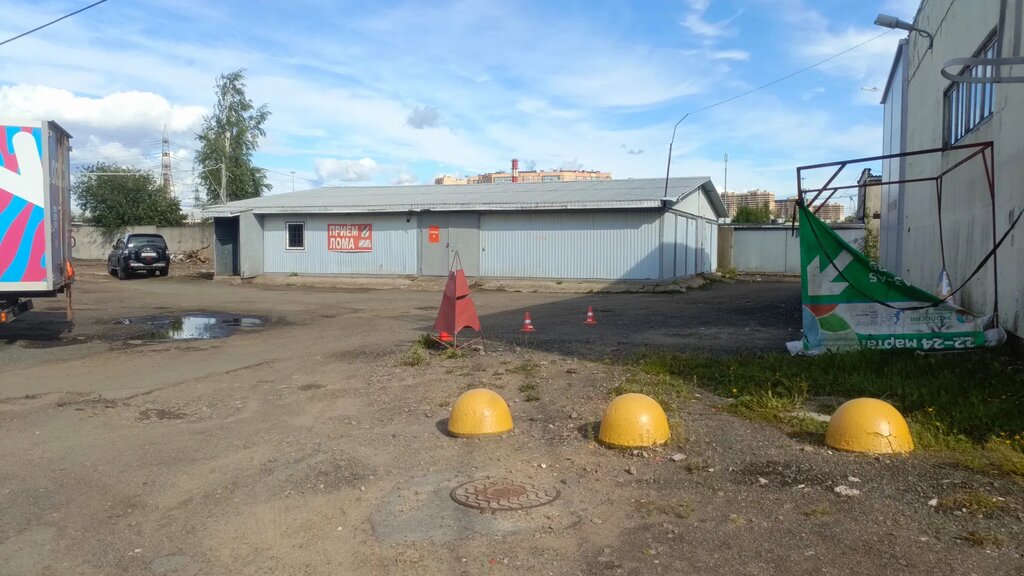 Hurda metal alımı Акрон Скрап, Saint‑Petersburg, foto