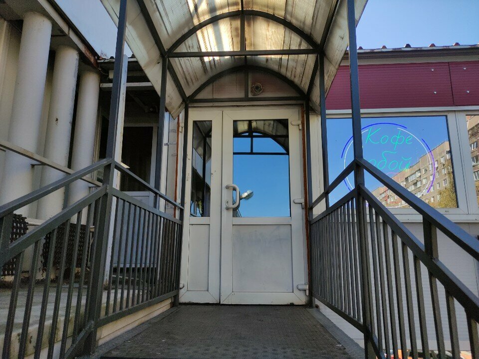 Emlak ofisi Домашний очаг, Krasnogorsk, foto