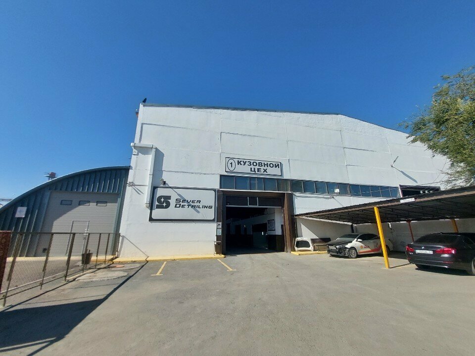Detaylı oto bakımı Sever Detailing, Astana, foto