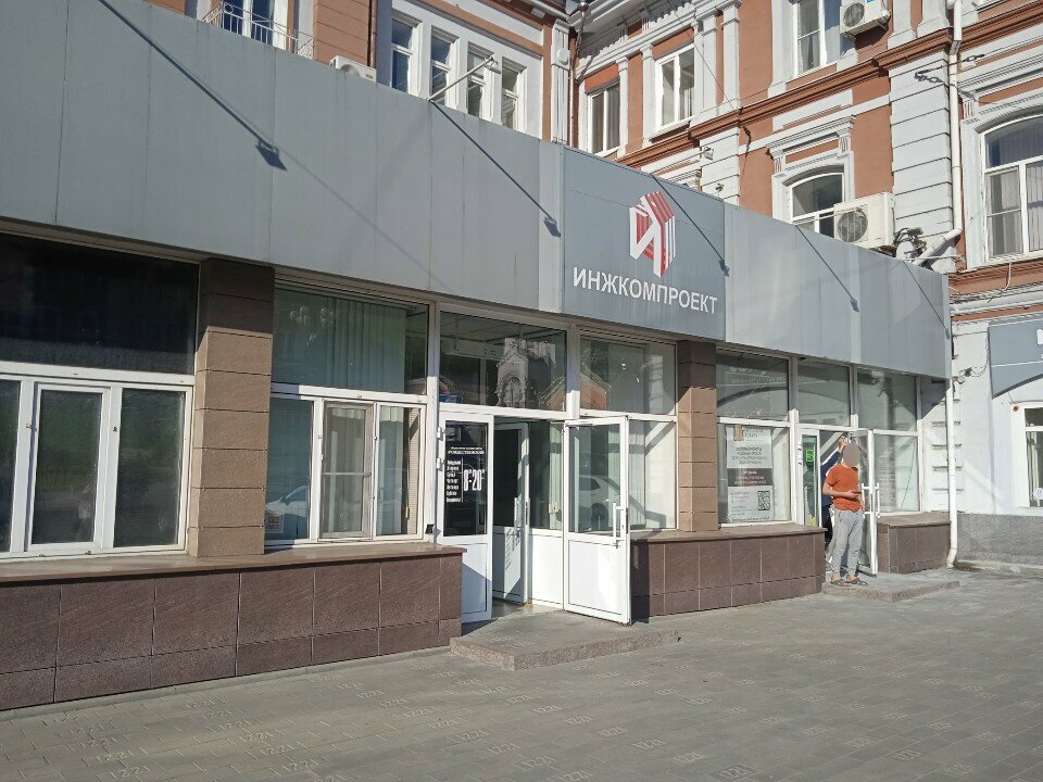 Mimari proje firmaları Sloboda-gorodok, Nijni Novgorod, foto