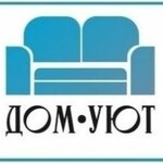 Дом-Уют (ulitsa Krasnykh Geroyev No:3), mobilya mağazaları  Beriozovski'den