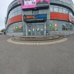 5post (Transportnaya Street No:91Б), parsel otomatı  Novokuznetsk'ten