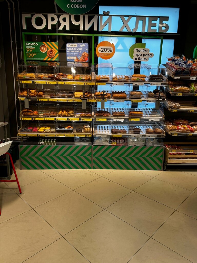Süpermarket Пятёрочка, Velsk, foto