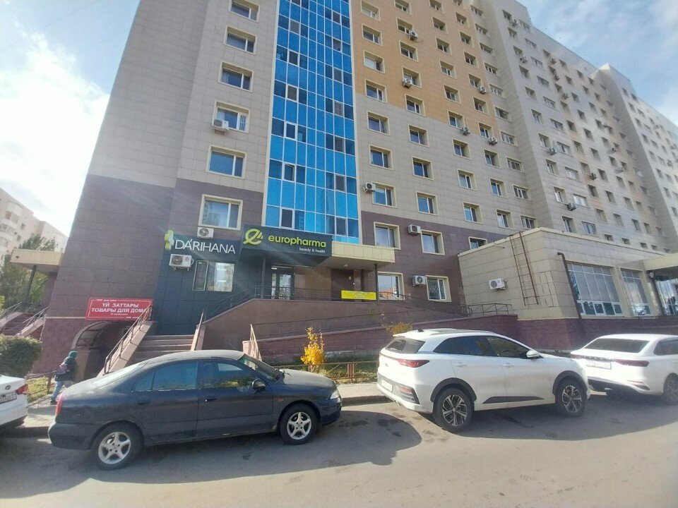 Teslimat noktası Astra Fulfilment Cargo, Astana, foto