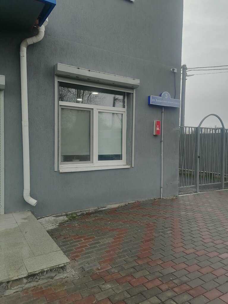 Reklam ajansları Шмель - многопрофильная рекламная группа полного цикла, Tiumen, foto