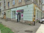 Wildberries (Belogorodskaya ulitsa No:44, posyolok Tolevy), teslimat noktası  Samara'dan