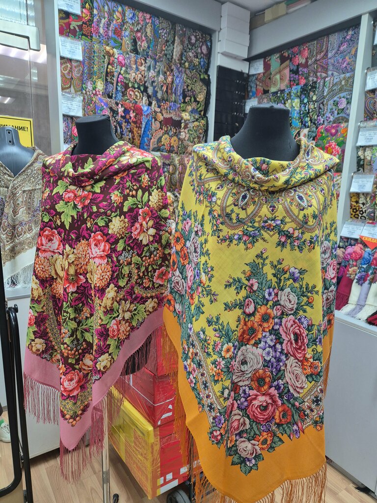 Tuhafiyeler Pavlovo Posad Shawls, Moskova, foto