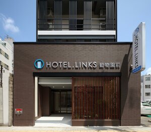Hotel. Links Dobutsuen-mae (Osaka Prefecture, Minamikawachi District, Town of Taishi, Town of Taishi), otel  Osaka'dan