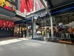 Outdoor Sports (Kneza Mihaila Street No:56A), spor giyim ve ayakkabı  Belgrad'dan